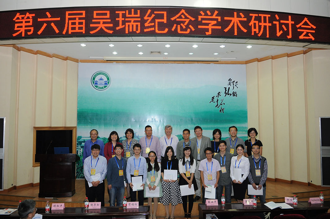 2015 Winners